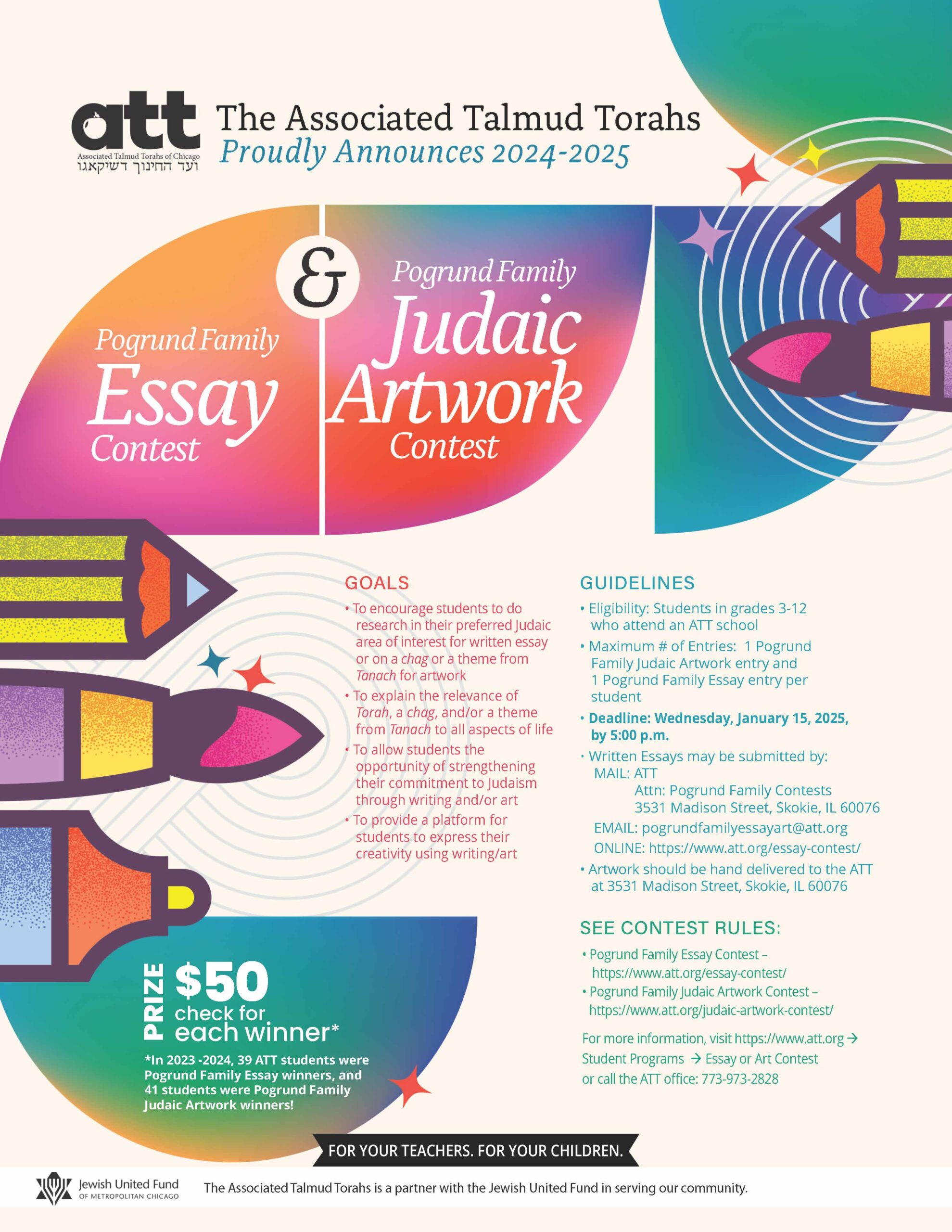 2024-2025 Pogrund Family Essay And Judaic Artwork Winners - Associated ...